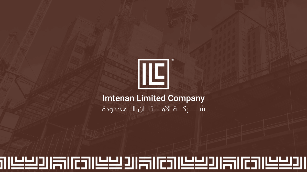 Contact Us - Imtenan Limited Company